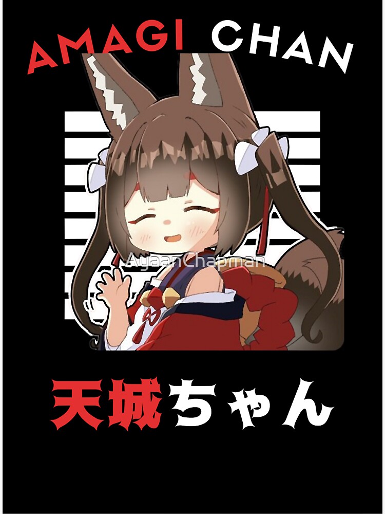 "Amagi Chan Cool Anime Gifts" Sticker by AyaanChapman | Redbubble