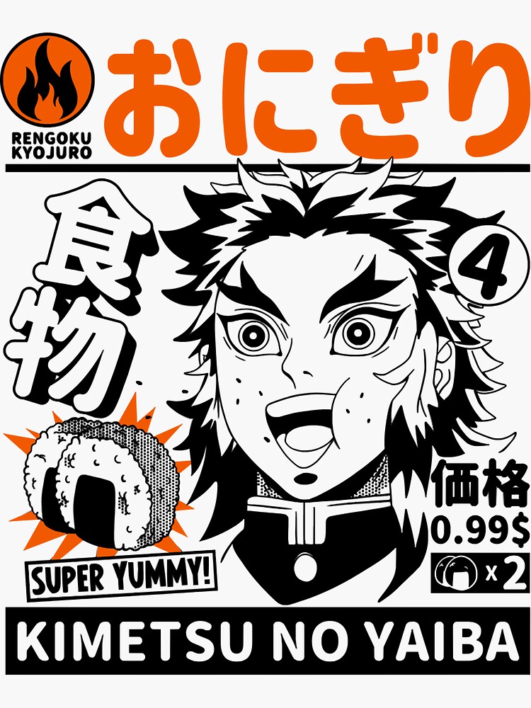 "Demon Slayer Food ;Rengoku"" Sticker by jamilakregg7 | Redbubble