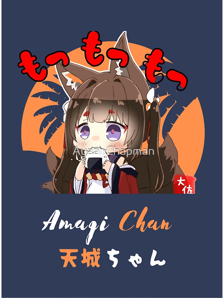 "Amagi Chan Iron Blood" Sticker by AyaanChapman | Redbubble
