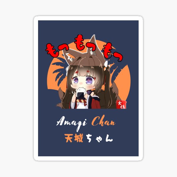 "Amagi Chan Iron Blood" Sticker by AyaanChapman | Redbubble