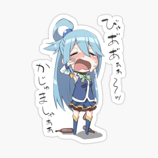 "Aqua Crying Classic ." Sticker by holtsnaworli | Redbubble