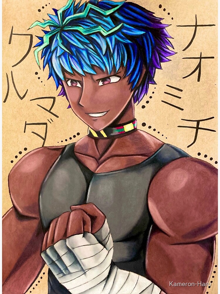 "Yttd Naomichi Kurumada fanart" Sticker by Kameron-Haru | Redbubble