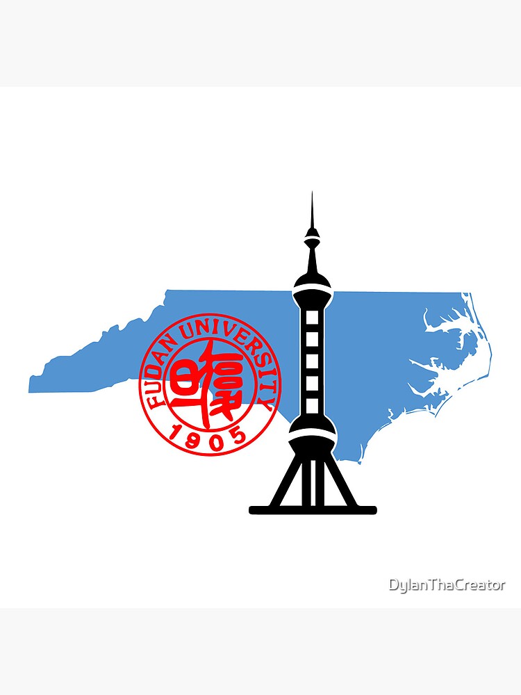 "Logo der Fudan-Universität (复旦大学) mit Oriental Shanghai Pearl Tower ...