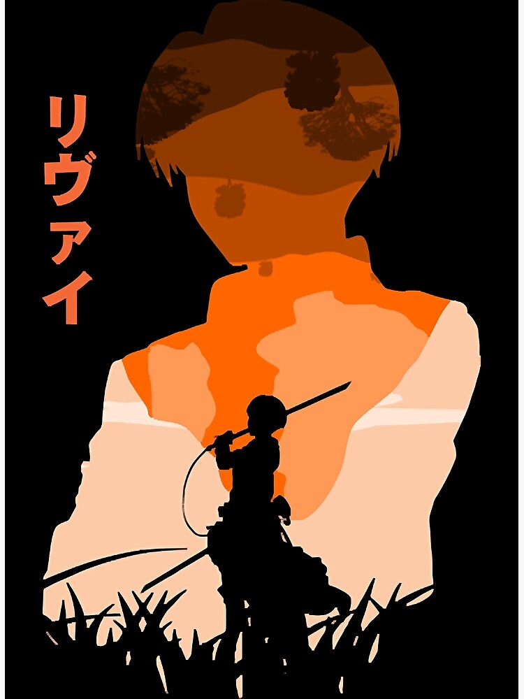 "Levi Ackerman Negative Space 9 " Poster for Sale by SuzanneRey9546 ...