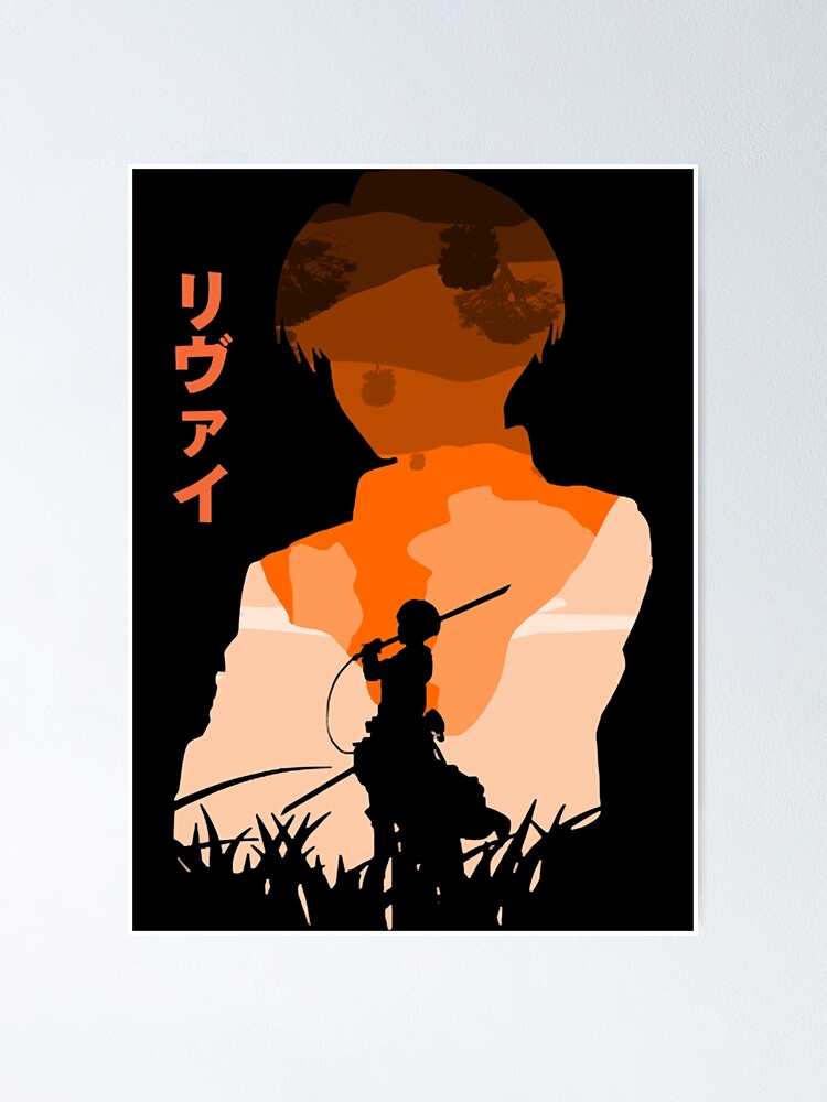 "Levi Ackerman Negative Space 9 " Poster for Sale by SuzanneRey9546 ...
