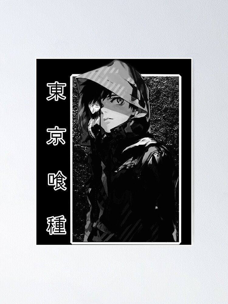 "Kaneki Ken " Poster for Sale by ZoeFrancem | Redbubble