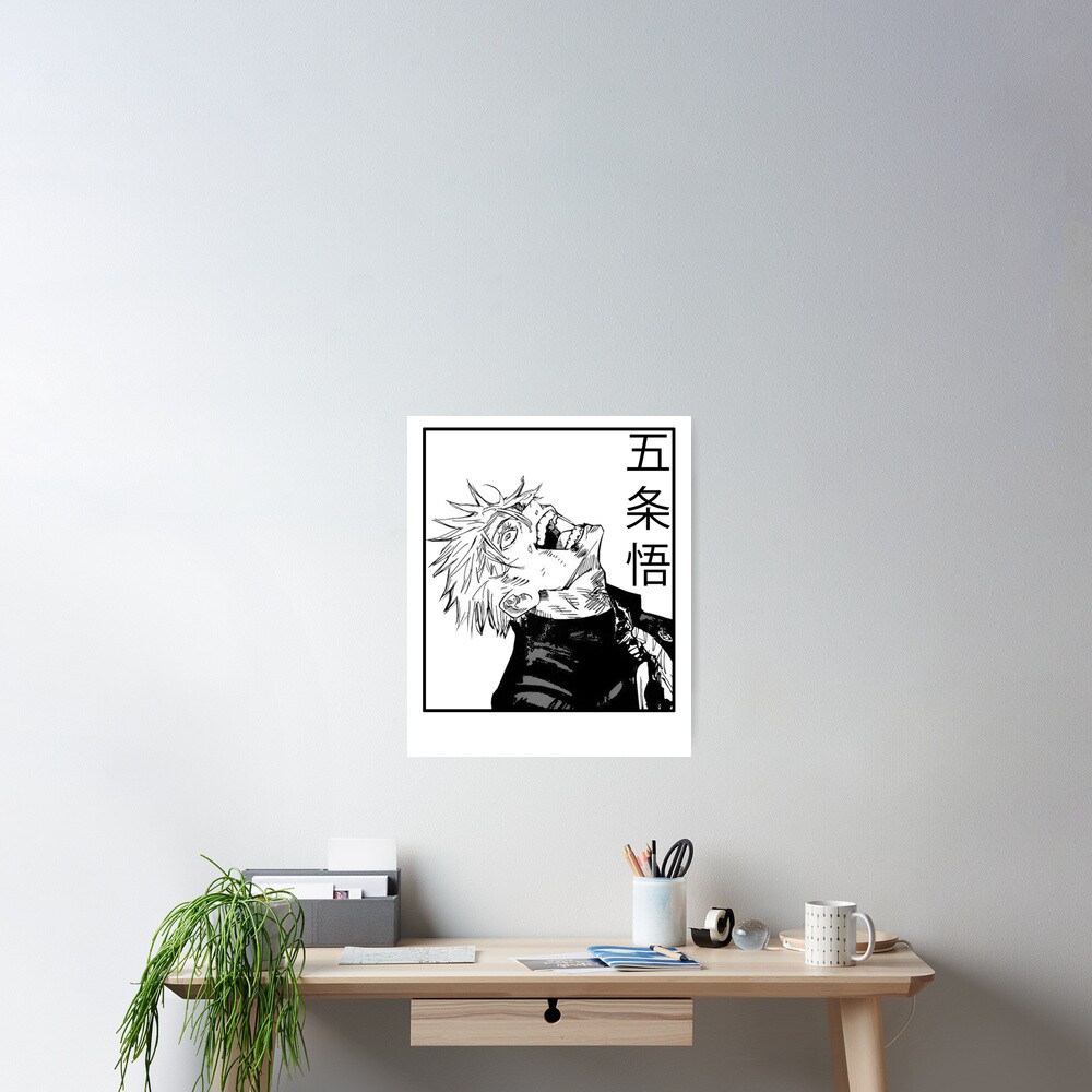 "Satoru Gojo, Jujutsu Kaisen, Japanese Anime, JJK, Gojo Manga" Poster ...