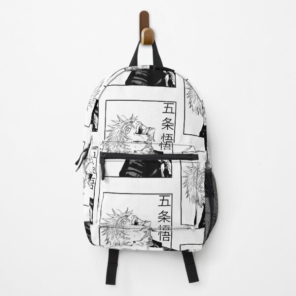 "Satoru Gojo, Jujutsu Kaisen, Japanese Anime, JJK, Gojo Manga" Backpack ...