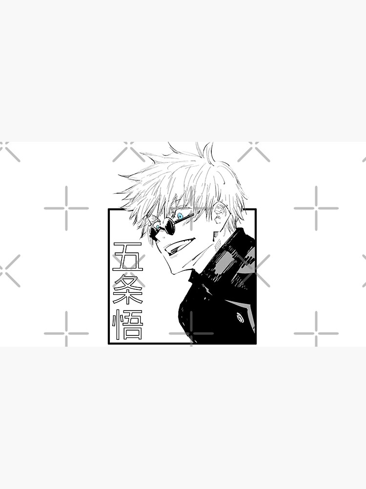 "Satoru Gojo, Jujutsu Kaisen, Japanese Anime, JJK, Gojo Manga" Cap by ...
