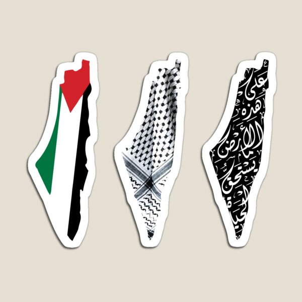 "Map of Palestine, the Palestinians and all Freedom Seekers Homeland ...