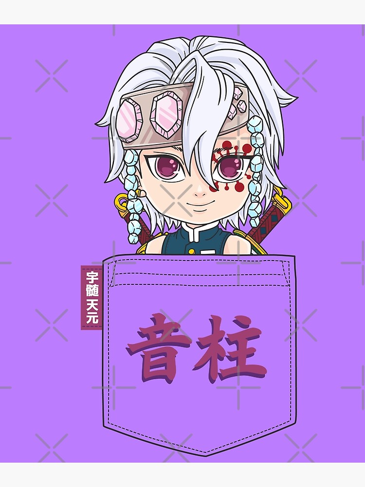 Tengen Uzui Pocket Chibi Poster By Teetowargh Redbubble