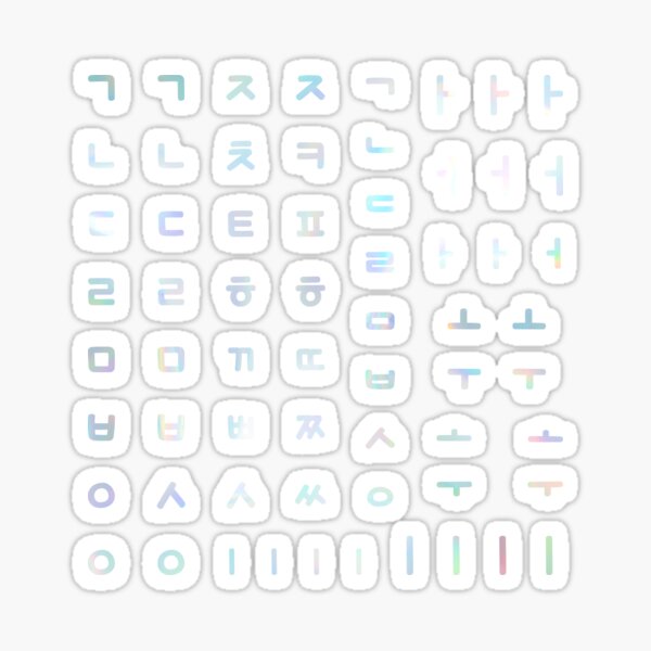 "Holographic Korean Alphabet Sticker Pack, Hangul Letter" Sticker by ...