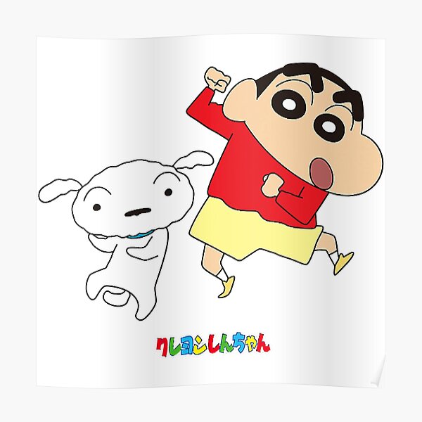 "Crayon Shin-chan dances! Shin-chan and Shiro " Poster for Sale by ...