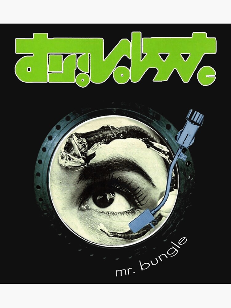 "Best,mr bungle-logo Essential " Sticker by scheelrihuth | Redbubble