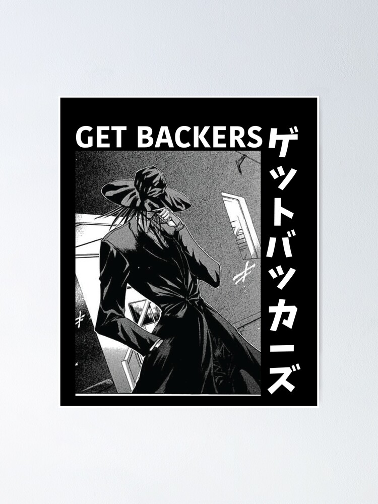 "GetBackers - anime" Poster for Sale by baka-husbando | Redbubble