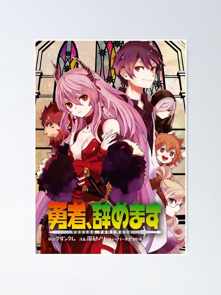 "Yuusha Yamemasu" Poster by Marjorie-Jones | Redbubble