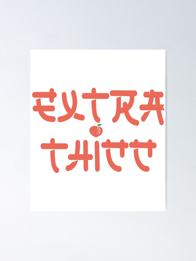 Extra Thicc In Japanese Thicc Boi Thicc Girl Just Peachy Essential Poster For Sale By