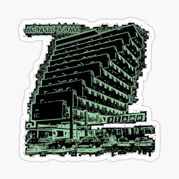 "Molchat Doma Classic T-Shirt" Sticker for Sale by madeleine45 | Redbubble