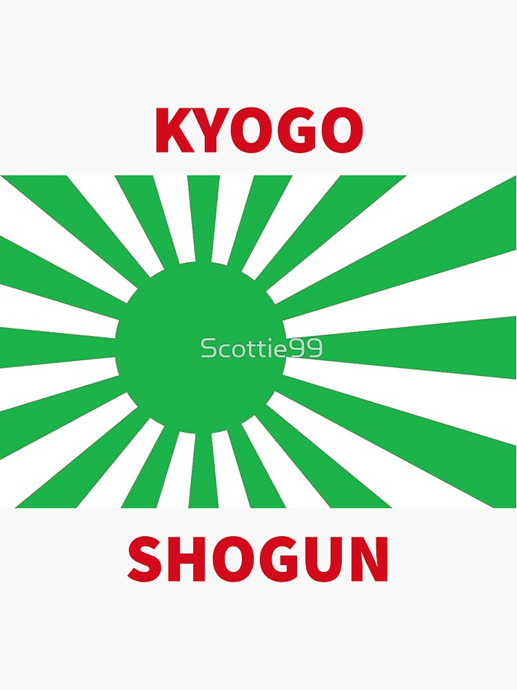 "KYOGO SHOGUN RISING SUN " Sticker by Scottie99 | Redbubble