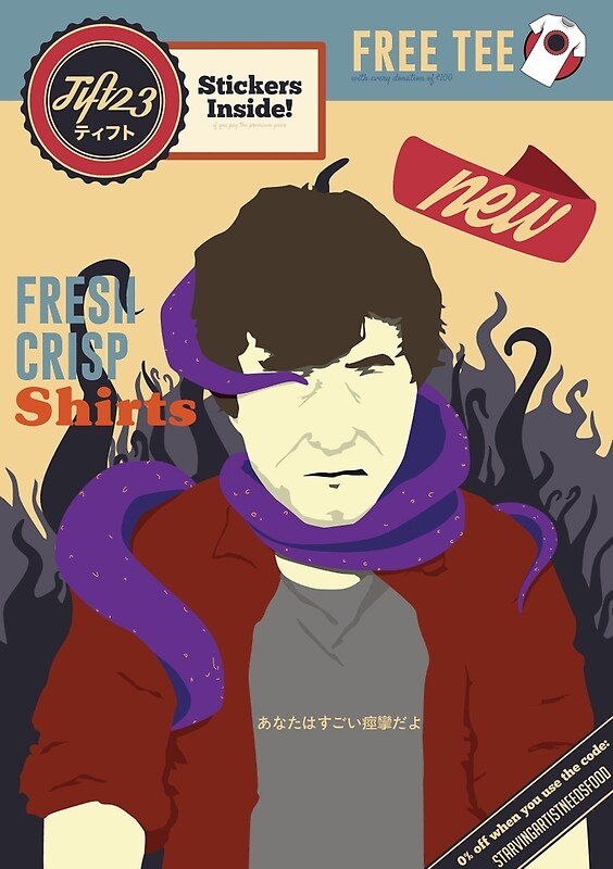 "Tift23 Fake Cereal Box" by Tift23 | Redbubble