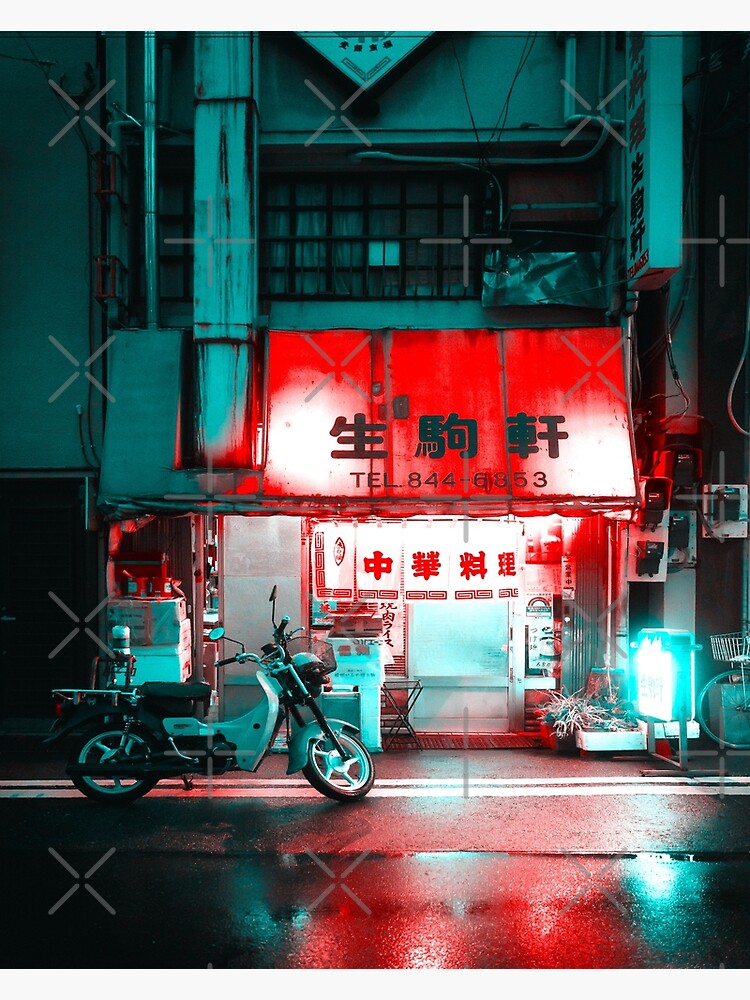 "The Cyber Shop in Tokyo" Poster for Sale by Abhi14 | Redbubble