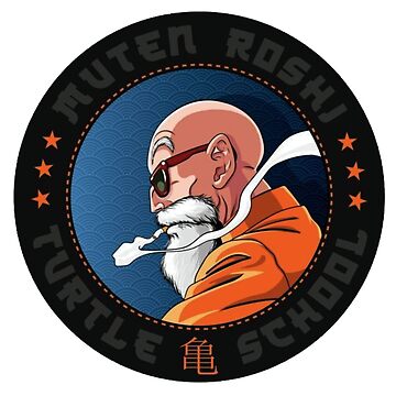 Master Roshi Logo 13 Things You Didn't Know About Master Roshi