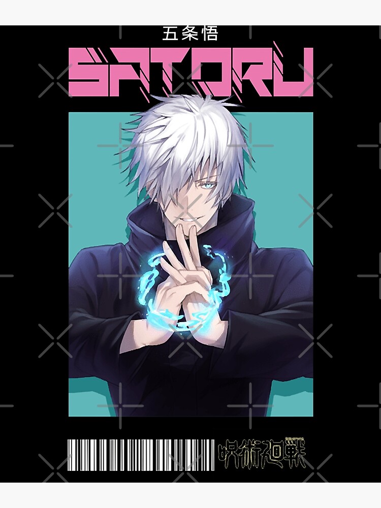 Póster «Satoru Gojo Jujutsu Kaisen Regalo para fanáticos del cine» de ...