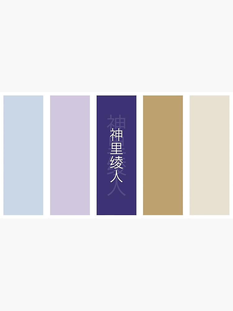 "Kamisato Ayato - "Genshin Impact: Color Palettes" Collection" Poster ...