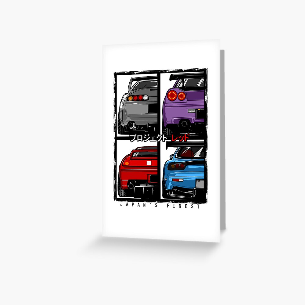 "Japans Finest Supra R34 NSX FD3S RX7 Classic" Greeting Card for Sale ...