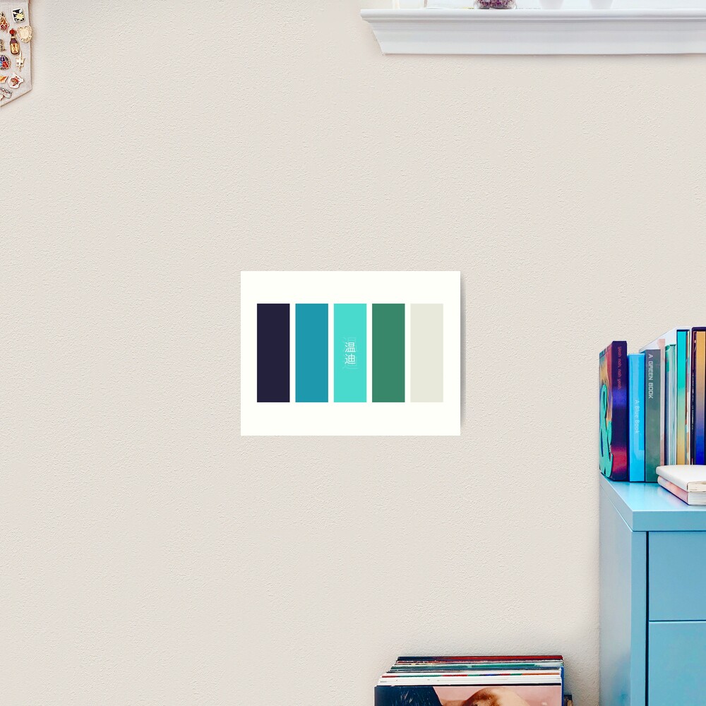 "Venti - "Genshin Impact: Color Palettes" Collection" Art Print by ...