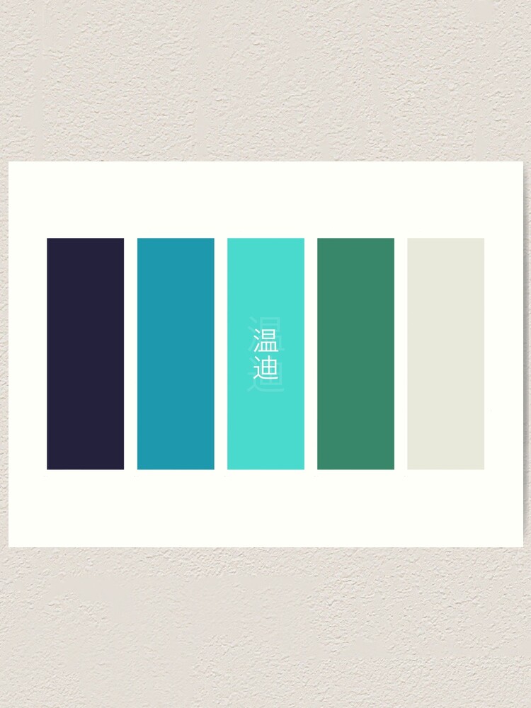 "Venti - "Genshin Impact: Color Palettes" Collection" Art Print by ...