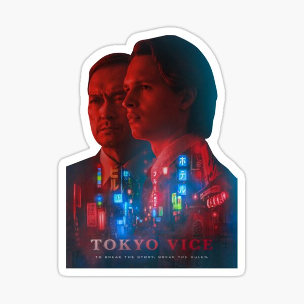 "Tokyo Vice 2022 Classic" Sticker for Sale by JenniferKaraca | Redbubble