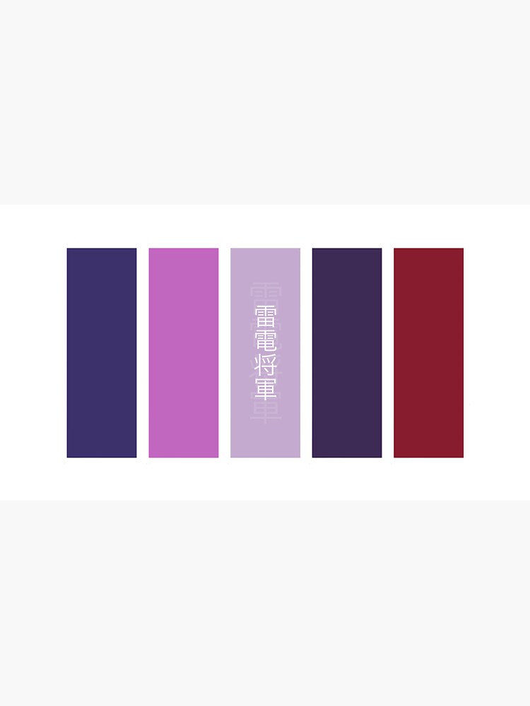 "Raiden Shogun - "Genshin Impact: Color Palettes" Collection" Cap for ...