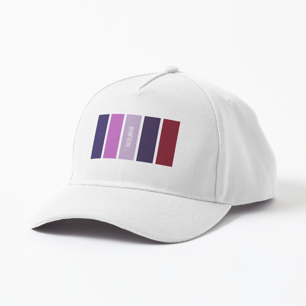"Raiden Shogun - "Genshin Impact: Color Palettes" Collection" Cap for ...