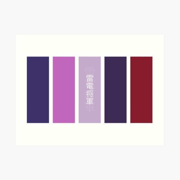 "Raiden Shogun - "Genshin Impact: Color Palettes" Collection" Art Print ...