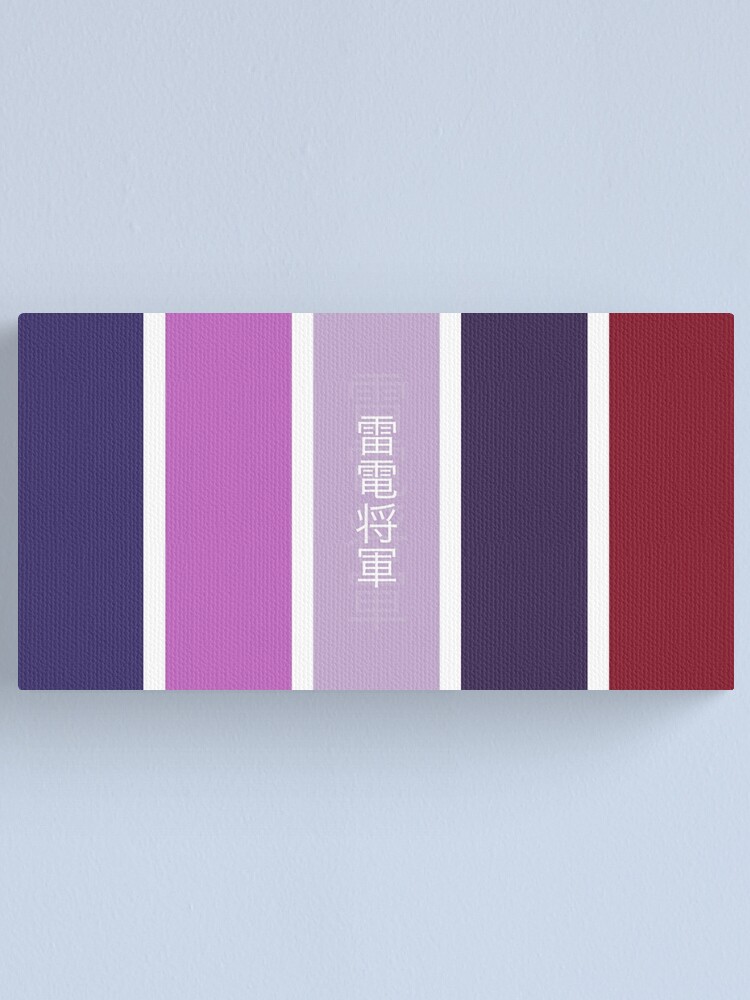 "Raiden Shogun - "Genshin Impact: Color Palettes" Collection" Canvas ...