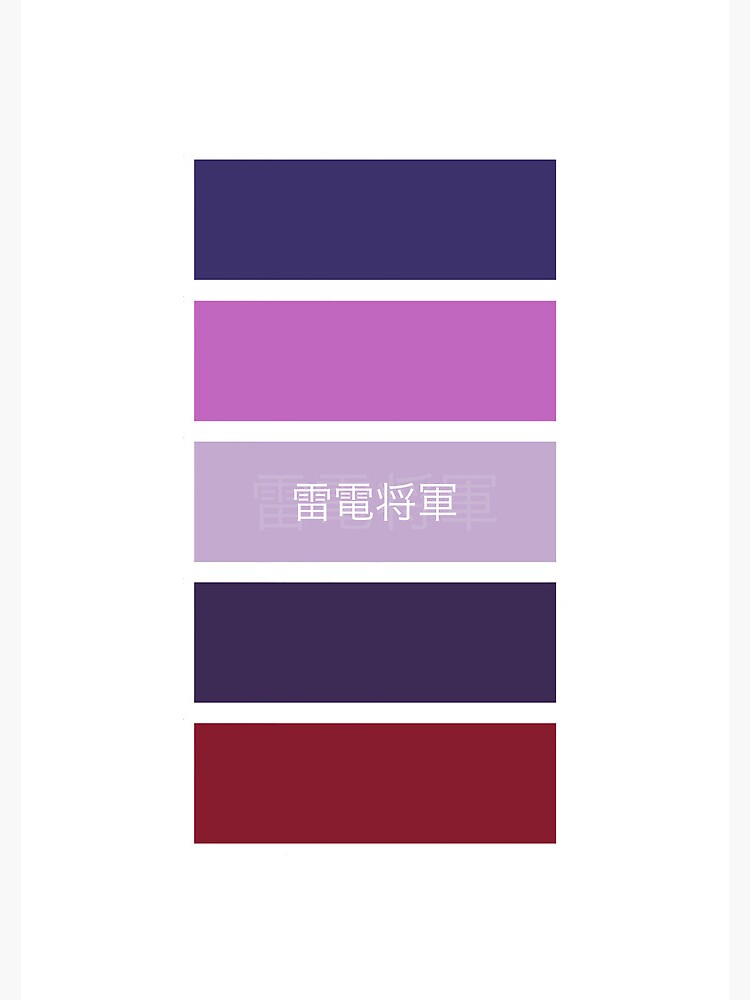 "Raiden Shogun - "Genshin Impact: Color Palettes" Collection" Spiral ...