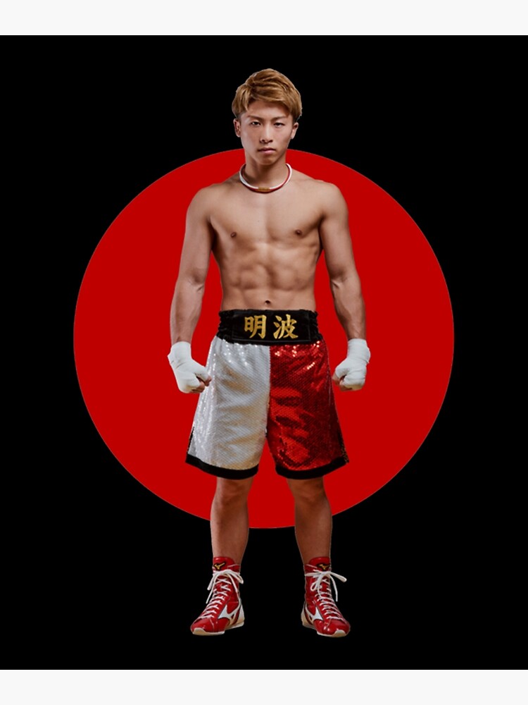 "NAOYA INOUE THE MONSTER POUND FOR POUND" Art Print for Sale by ...