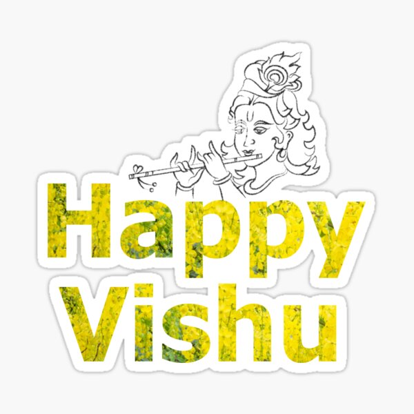 "Vishu special Text image Collections" Sticker by DesignDrawn | Redbubble