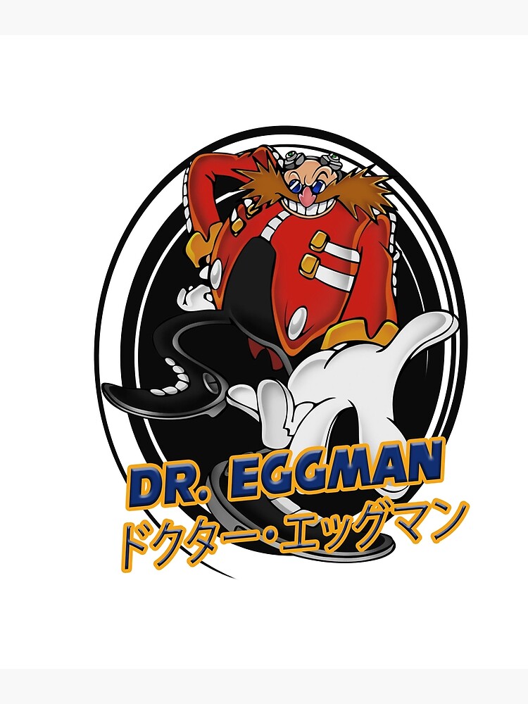 "Eggman the Hedgehog " Poster for Sale by Jarodta | Redbubble