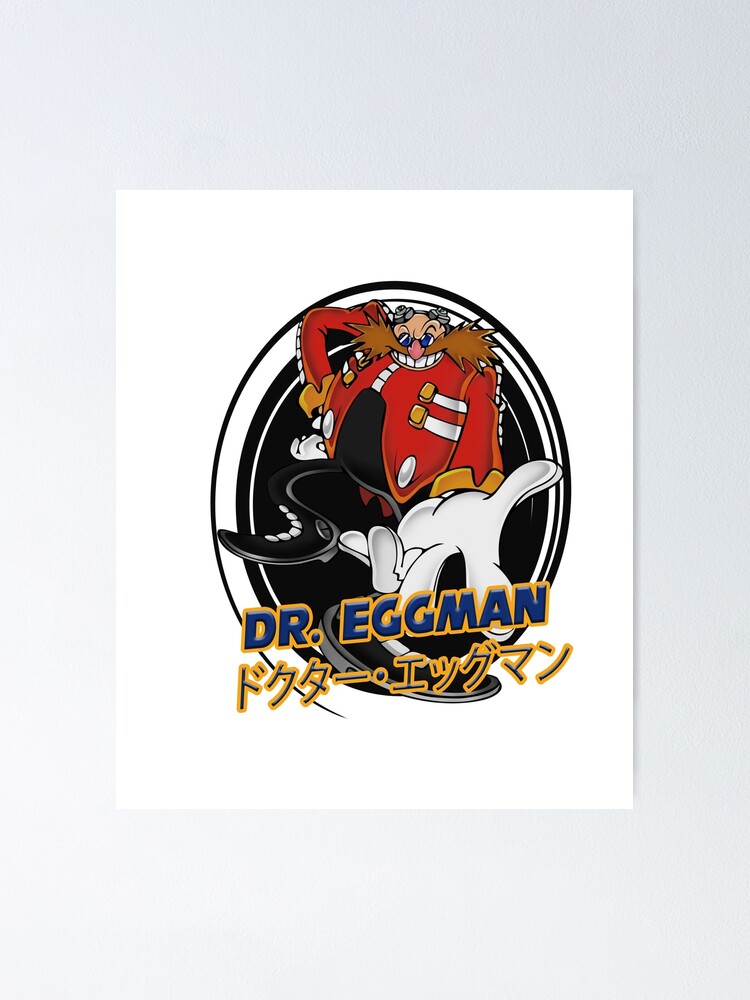 "Eggman the Hedgehog " Poster for Sale by Jarodta | Redbubble
