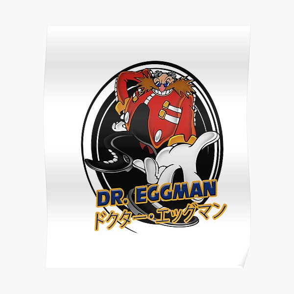 "Eggman the Hedgehog " Poster for Sale by Jarodta | Redbubble
