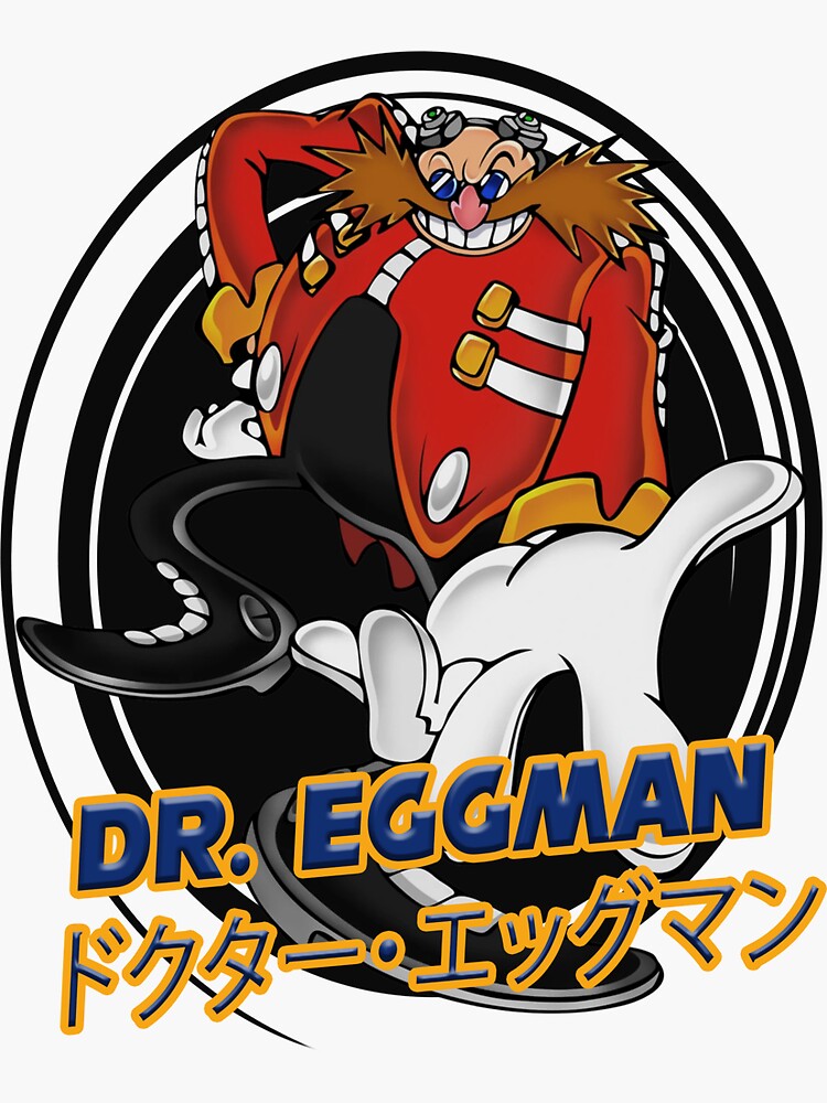 "Eggman the Hedgehog " Sticker by Jarodta | Redbubble