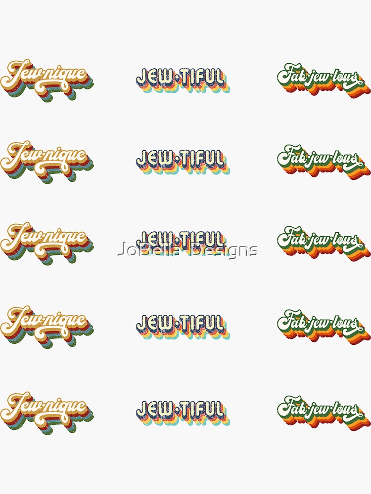 "Colorful Retro 70s Jewish Pride Stickers In Three Designs | Set of 15 ...