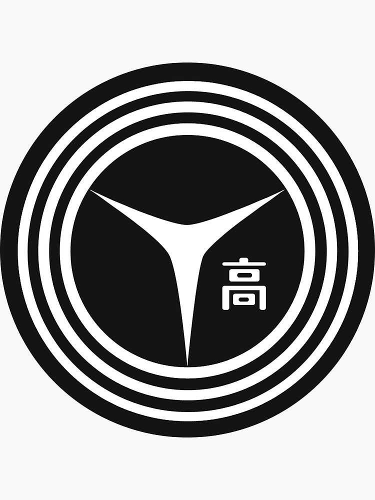 Pegatina «Logotipo alto de Persona 4 Yasogami» de RedrawnDesigns ...