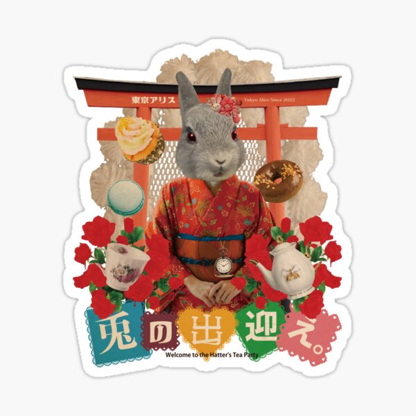 "Rabbit Welcome" Sticker by TokyoAlice | Redbubble