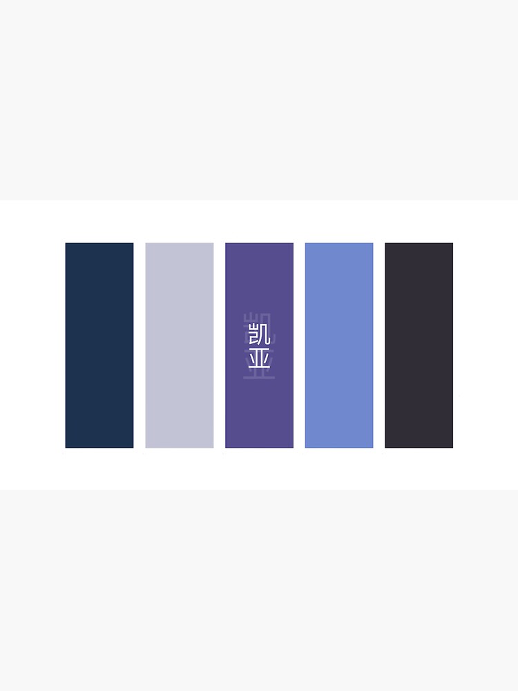 "Kaeya - "Genshin Impact: Color Palettes" Collection" Cap by draco ...