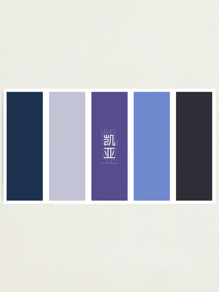 "Kaeya - "Genshin Impact: Color Palettes" Collection" Photographic ...