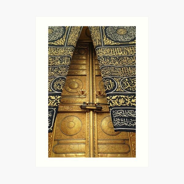 "Door of Kaaba - Makkah" Art Print for Sale by Muslim-Prints | Redbubble