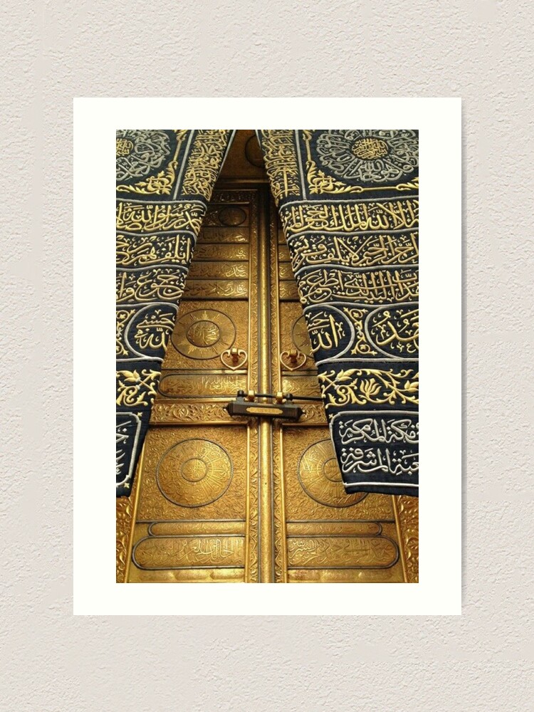 "Door of Kaaba - Makkah" Art Print for Sale by Muslim-Prints | Redbubble